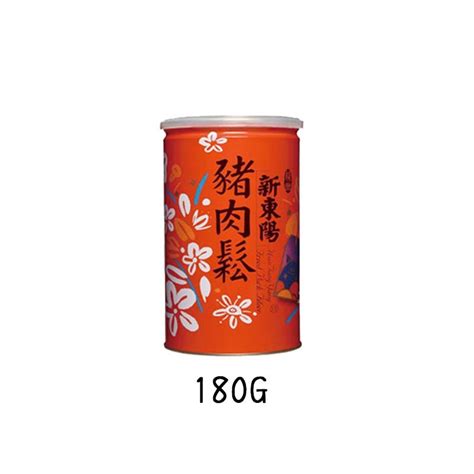 台灣出貨新東陽 經典肉鬆系列 豬肉鬆 旗魚鬆 海苔鬆 鮭魚鬆 批發 零售偉昶食品 蝦皮購物