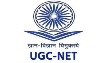 UGC NET Application Form Zee News