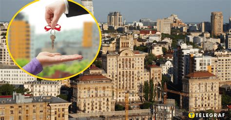 Аренда квартиры в Киеве май 2024 сколько стоит жилье цены по районам Телеграф