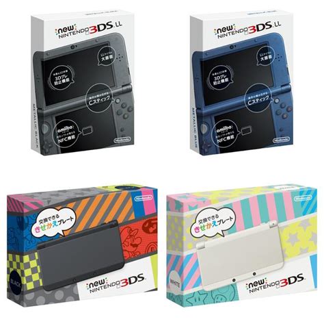 任天堂將於2019年推出兩款switch新機型switch Pro和switch Lite 每日頭條