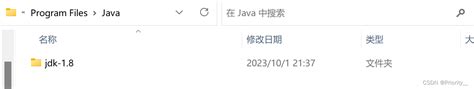 Javajdk的安装and配置and编译and运行jdk编译java文件 Csdn博客