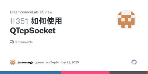Qtcpsocket Issue Dreamsourcelab Dsview Github