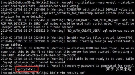 linux下安装mysql（仅学习） 知乎