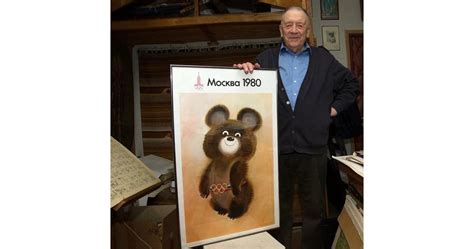 Създателят на мечето Миша почина 2 дни след 40 ата годишнина на Москва80