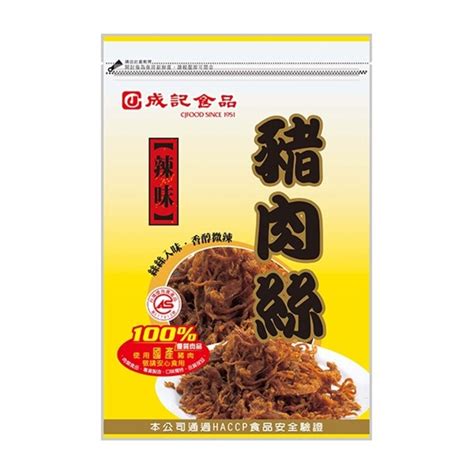 【成記】辣味豬肉絲120g 全聯線上購 隔日達平台