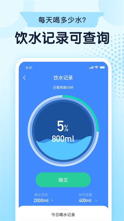 立瘦轻断食2025官方下载 立瘦轻断食 App 最新版本免费使用 应用宝正版安全下载