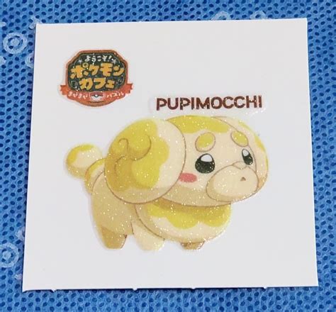 Yahooオークション ポケまぜ パピモッチ デコキャラシール ようこ
