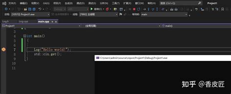 如何在 Visual Studio 中调试代码 知乎