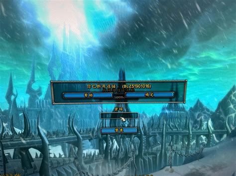 有大神帮助下嘛，一天都是断开连接 178