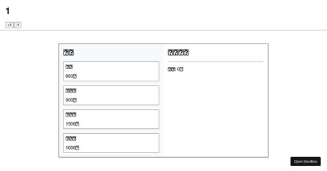 Mobx With React Forked Codesandbox