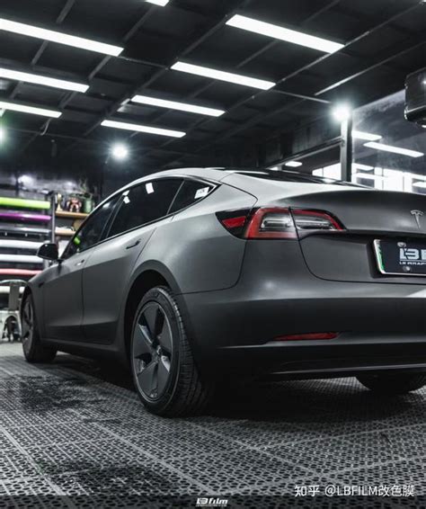 特斯拉 model3全车LBFILM改色膜磨砂黑 知乎