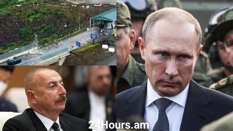 ՀՐԱՏԱՊ Տեղի է ունեցել Մոսկվա Բաքու փոխհրաձգություն Youtube