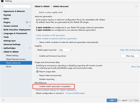 Java 代码热加载方案java 怎么配置热加载 Csdn博客