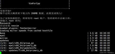 【linux】不得不掌握的开发工具 —— Vim Csdn博客 【linux】不得不掌握的开发工具 —— Vim Csdn博客
