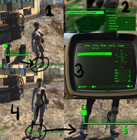 How To Merge Meshes Into One File In Bodyslide And Outfit Studios Help Fallout Technical