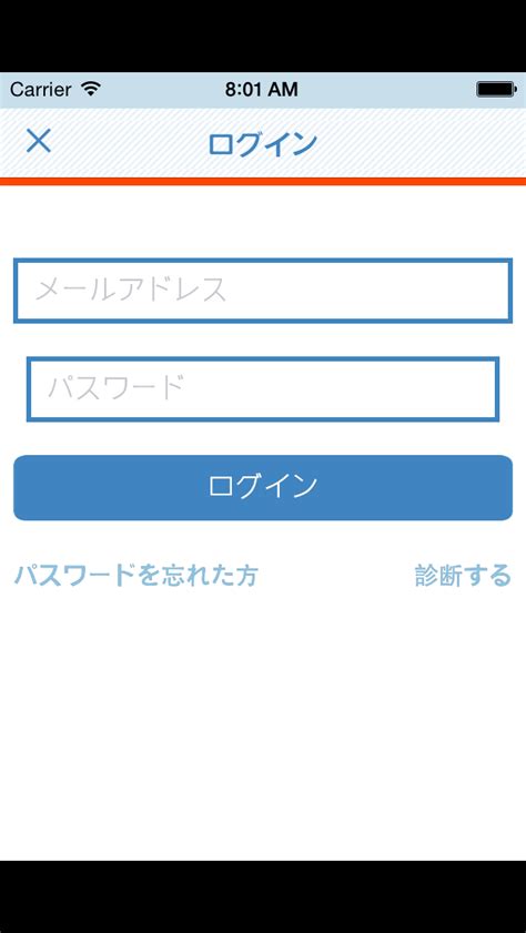 Objective C Wrong Layout Top And Bottom On Ios 7 Stack Overflow