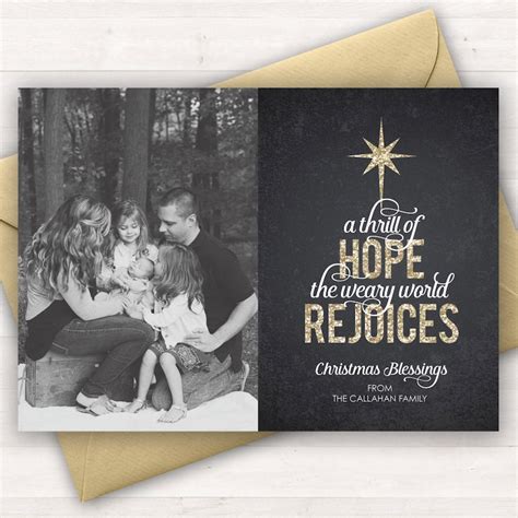 Christian Christmas Cards Religious Holiday Card A Thrill Of Hope