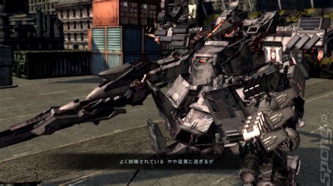 Screens: Armored Core V - PS3 (45 of 86)