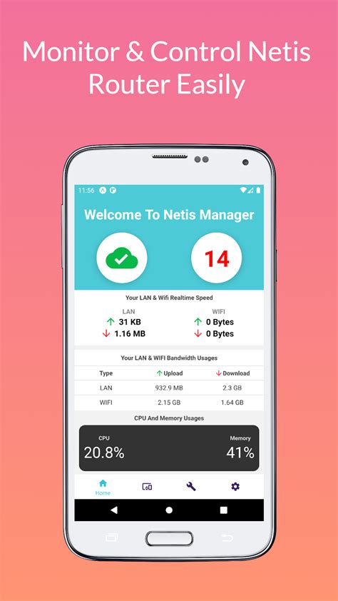 Netis Router Manager Control Everything You Need Apk For Android
