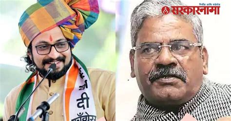 Mp Amol Kolhe News In Marathiपद असताना माज नको पद गेल्यावर लाज नको