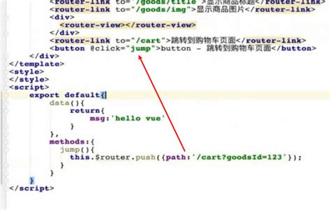 Vue Router笔记 · Issue 56 · Gh1995articles · Github
