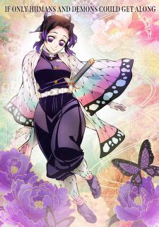 Kimetsu No Yaiba Hashira Geiko Hen Anime Shinden Shinden
