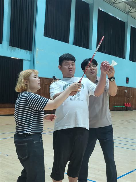 일상생활교육공공시설 이용하기 순천 팔마체육관 열린마당