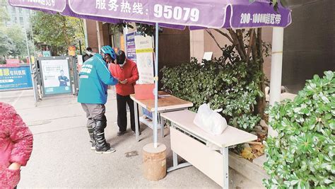 小区门口外卖频频丢失 一业主蹲守5天抓现行凤凰网湖北凤凰网