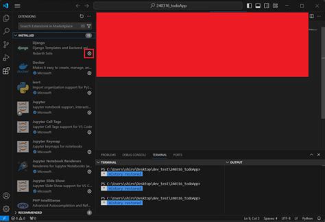 Vs Code 問題解決 ‘reactivating Terminalsの出現 Shelokuma Tech Blog