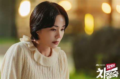 닥터 차정숙 드라마 화제성 1위 엄정화 4주 연속 정상 디스패치 뉴스는 팩트다