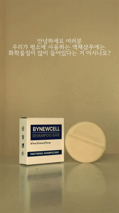 리뷰쉐어 올인원 콘텐츠 마케팅 플랫폼