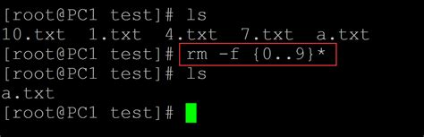 Linux 中删除目录中所有以数字开头的文件 小鲨鱼2018 博客园