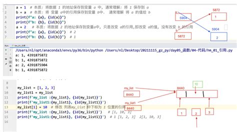 测试学习day11创建6个类下的用例每个用例分别随机打印1个数字对6个用例改变执行顺序倒着执行 Csdn博客