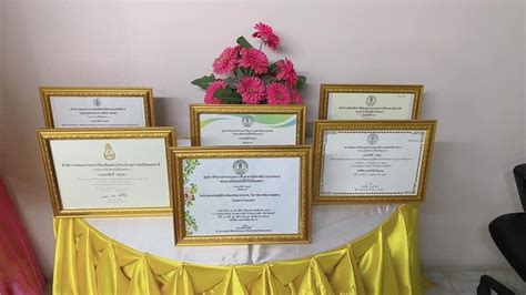 กรอบเกียรติบัตร มี3 แบบให้เลือก ห้องสื่อครูผู้ช่วย