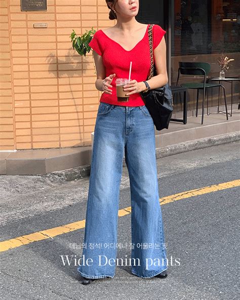 [made] 베른 워싱 여자 와이드 청바지 데님 팬츠 사계절와이드데님 중청 연청 하이웨스트데님 에이블리