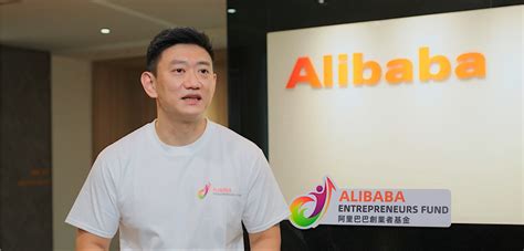 领英上的阿里巴巴集團 阿里巴巴台灣創業者基金