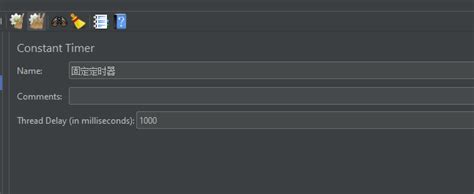 【jmeter】固定定时器限制接口请求频率 代码诠释的世界 博客园 【jmeter】固定定时器限制接口请求频率 代码诠释的世界 博客园