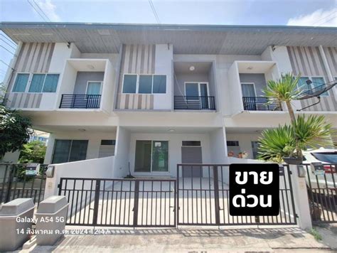 ขาย ทาวน์โฮม เดอะ ทรัสต์ ศรีนครินทร์ แพรกษา 120 ตรม 20 5 ตรว ข้าง รร สารสาสน์สมุทรปราการ Ennxo