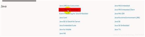 java环境配置 jdk 15的安装、配置 java15 dwonload csdn博客