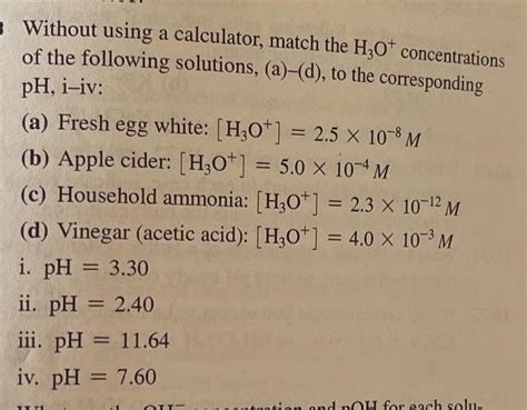 solved without using a calculator match the