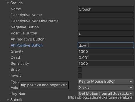 Unity2d：角色下蹲移动unity人物边走边蹲无法 Csdn博客