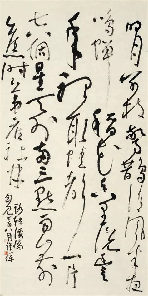 「展訊」陶然方外丨梅躍輝書法作品展 每日頭條