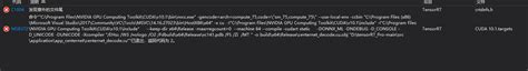 帮忙看看吧编译windows版本的sln时报错怎么弄呢 Issue shouxieai tensorRT Pro GitHub