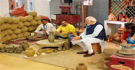 Pm Modi Inaugurates Yashobhoomi Convention Centre In Delhi