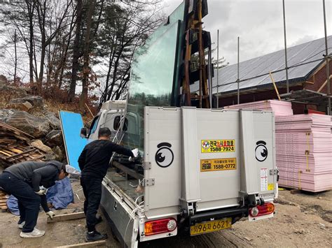 직영건축 시스템창호 유리 끼우기