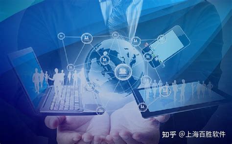 你了解真正的数据中台价值吗？ 知乎