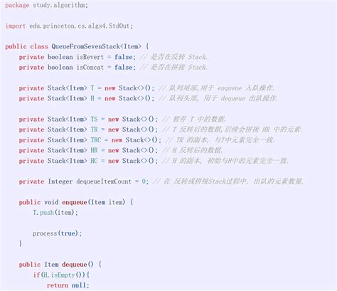 如何将 Github 的代码高亮样式 应用于 Jekyll Minima 主题 早く 如何将 Github 的代码高亮样式 应用于 Jekyll Minima 主题 早く