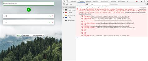Javascript Не могу избавиться от ошибки в консоли которая никак не