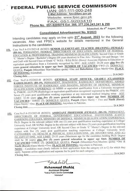 Fpsc Jobs Advertisement No 8 2023 Apply Now Jobzsearcher