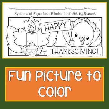 Thanksgiving Pythagorean Theorem Missing Side Lengths Color By Number